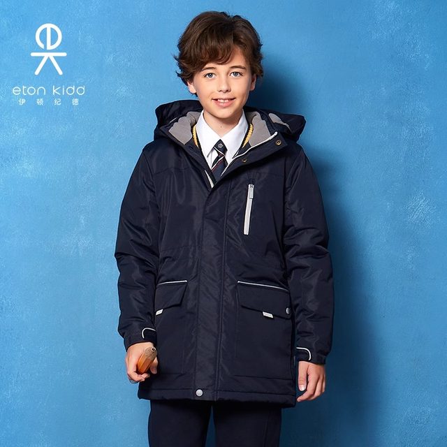 A Eaton Gide Boys and Girls 3M Standard Cotton Clothes Children's ...