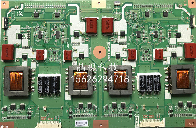 Constant current board - High voltage board