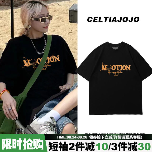 Chic niche Hong Kong style loose black slimming short-sleeved T-shirt ...