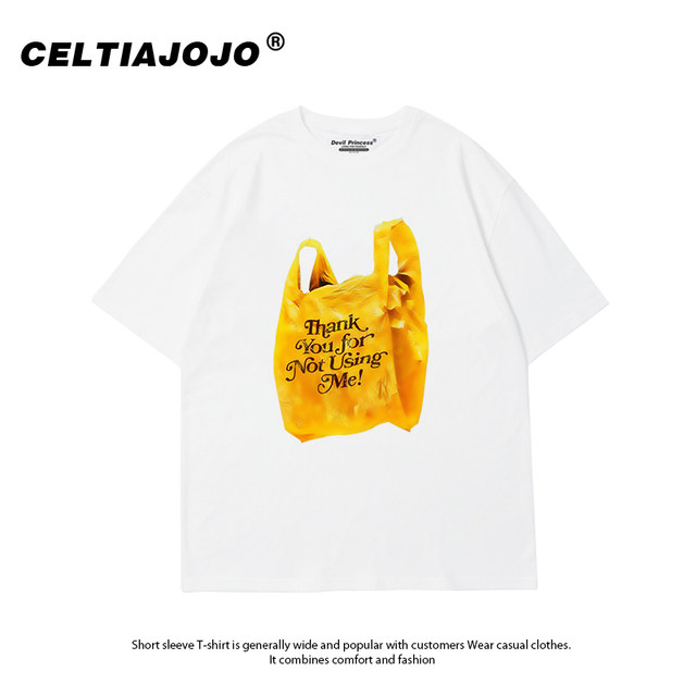 chic Hong Kong style niche retro ulzzang design short-sleeved T-shirt ...