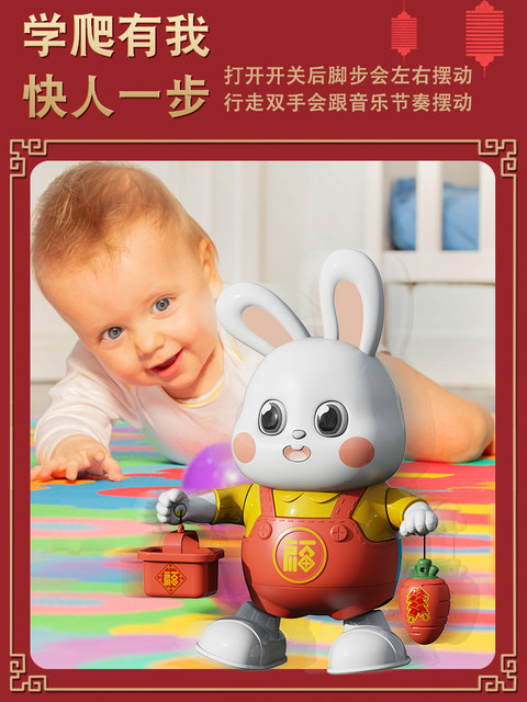 Singing and dancing little rabbit practice to train baby toy toys ...