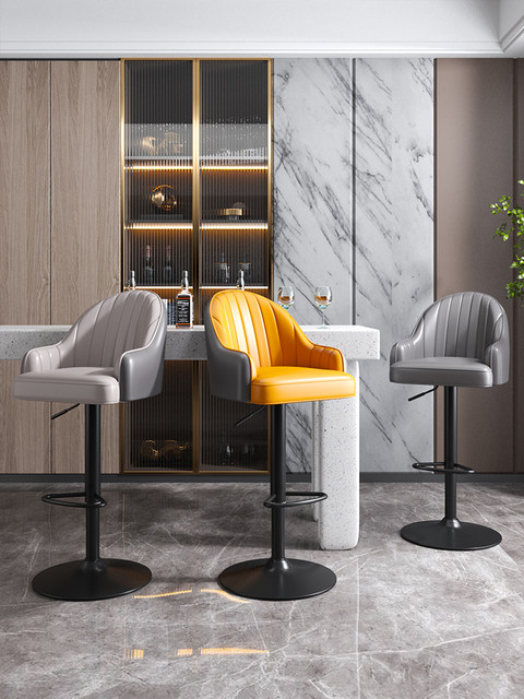 Bar chair home high stool light luxury Nordic lift rotating bar chair ...