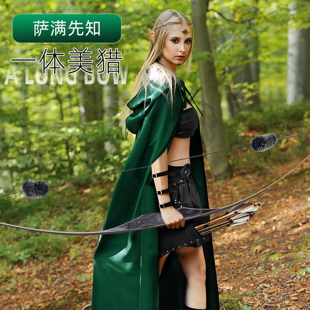 All-in-one beautiful hunting long bow triangular short bow American ...