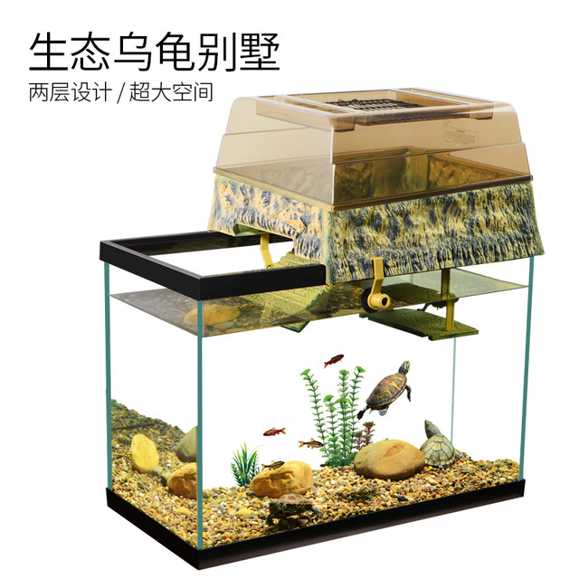 Turtle tank with sun terrace household large turtle special glass ...