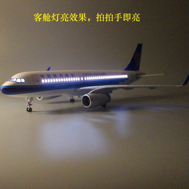 Wheeled civil aviation Spring and Autumn Southern Airlines assembled ...