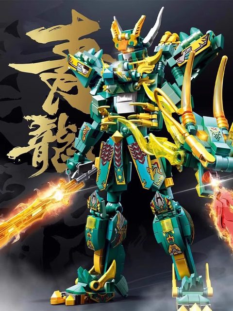 Zhuque Qinglong Mecha Building Block Transformation Robot Small ...