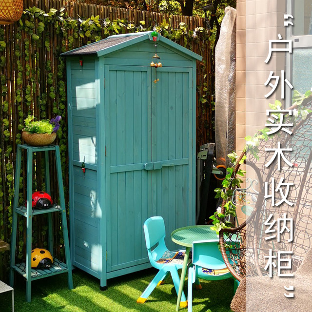 Outdoor garden debris storage cabinet waterproof sun protection balcony ...