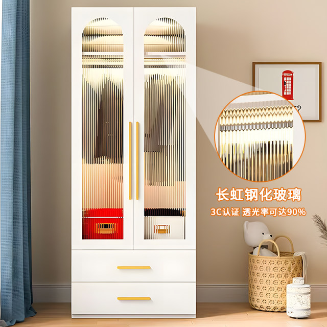 Steel iron wardrobe modern simple home bedroom combination large ...
