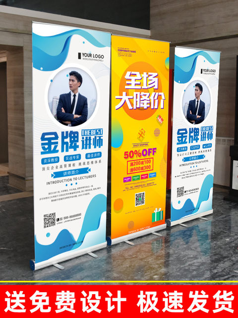 Roll-out display rack custom telescopic expansion rack vertical floor ...