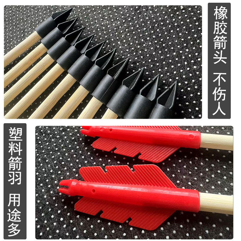 Antique Style Pot Throwing Arrow Game - Chinese Archer Prop