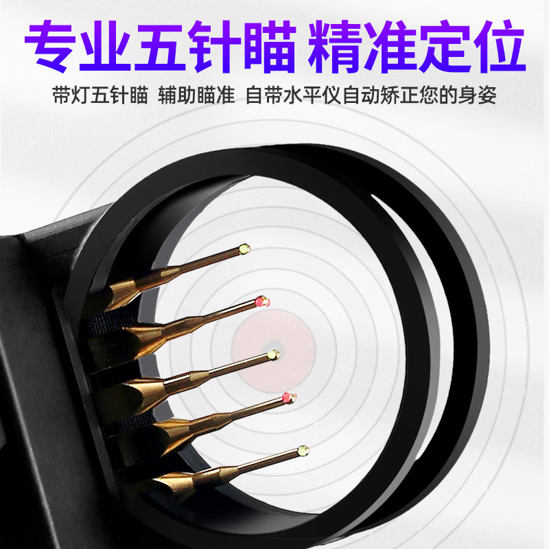 Lightning Wolf Professional Competitive Recurve Bow and Arrow Set ...