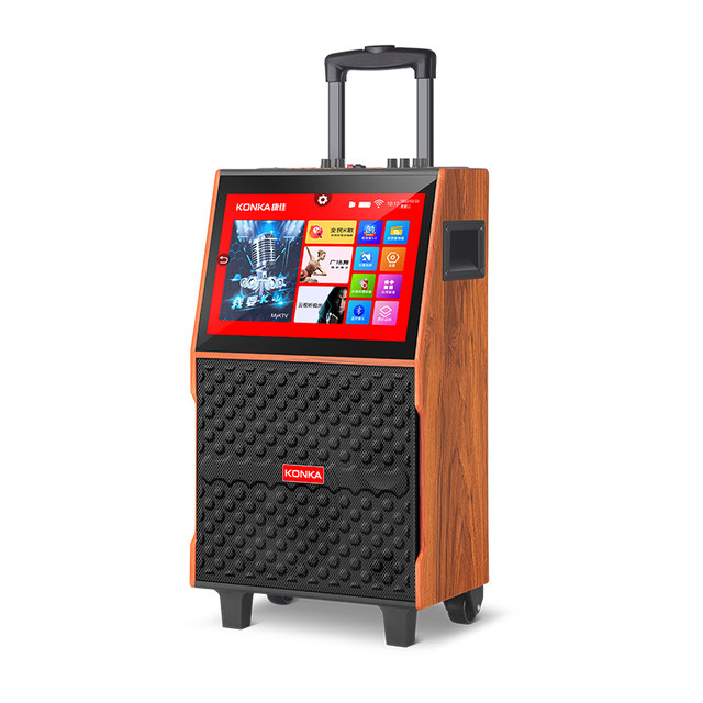 Konka karaoke video trolley speaker square dance audio trolley speaker ...