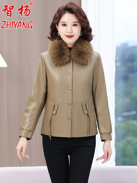 2024 new PU leather jacket ladies in winter Middle -aged mother's ...