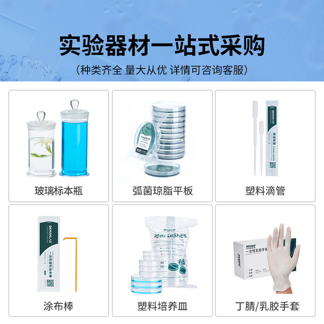 Formalin specimen solution formaldehyde preservative tissue ...