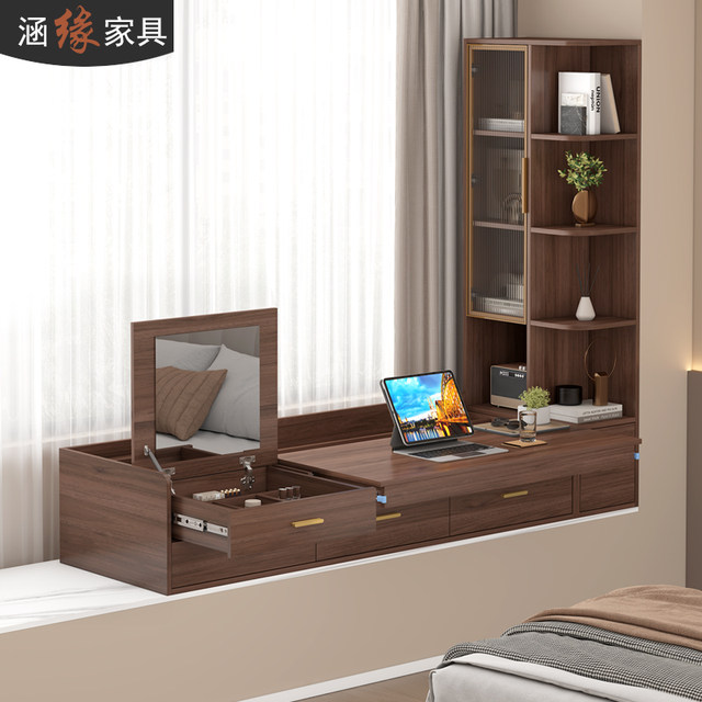 Customized telescopic bay window desk bookcase integrated bedroom bay ...