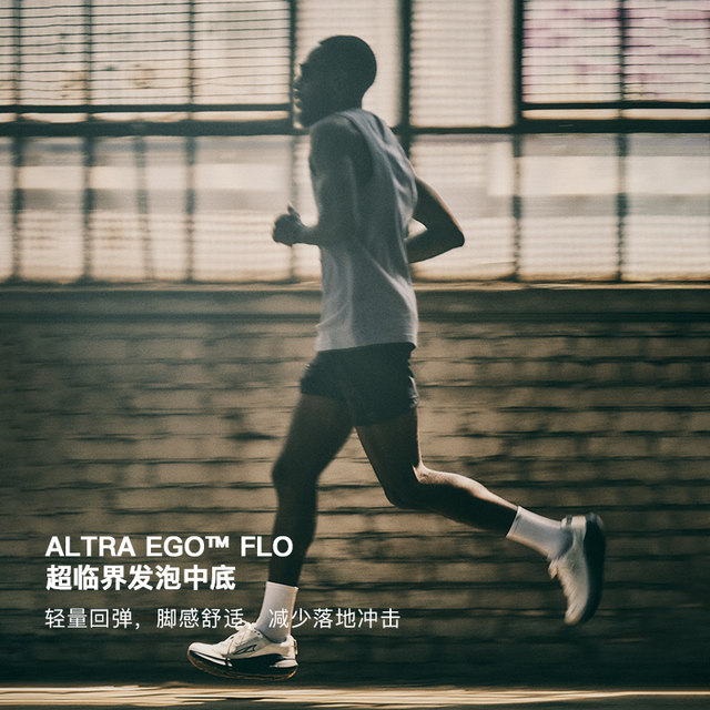 ALTRA's innovative VIA3 generation running shoes, high cushioning ...