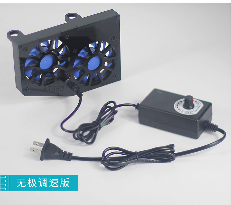 Asus RT-AX86U Router With Cooling Fan - WiFi 6 Radiator Fan | Mute ...