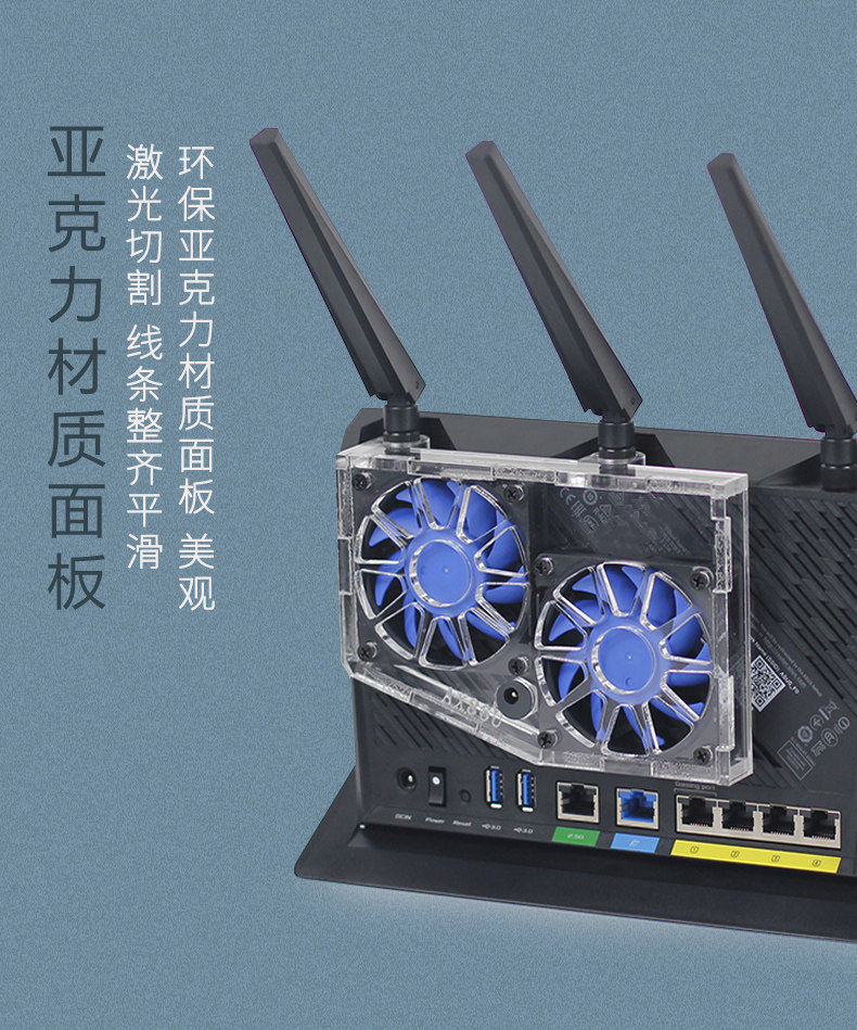 Asus RT-AX86U Router With Cooling Fan - WiFi 6 Radiator Fan | Mute ...