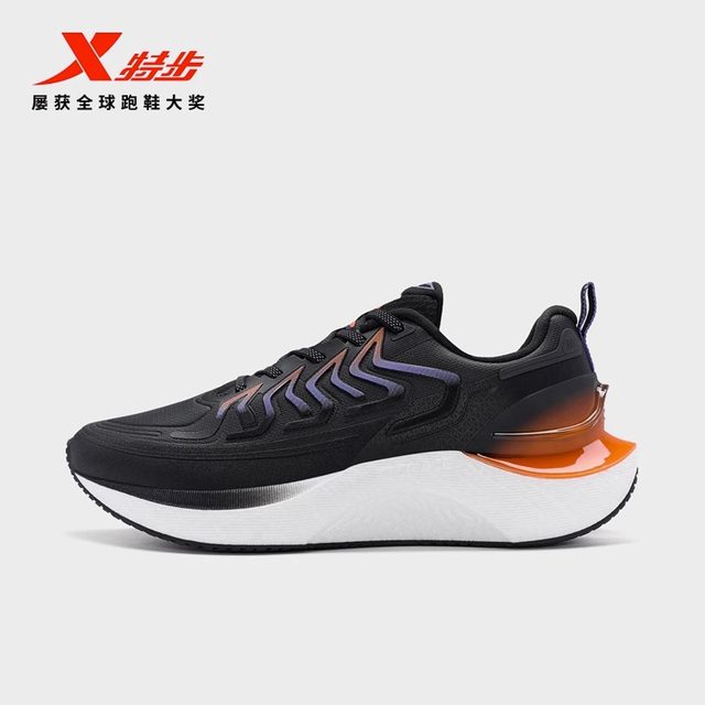 Xtep men's running shoes 2023 winter new warm leather cushioning sports ...