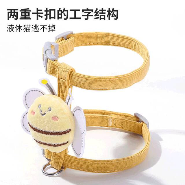 Cat traction rope to prevent break-out and go out special I-shaped ...