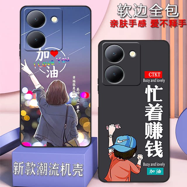 Suitable for Xiaomi Redmi 13c mobile phone case redmi13c full-inclusive ...