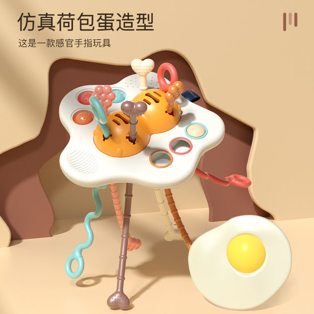 Pumping music baby Lalale early education educational baby toys 0-1 ...