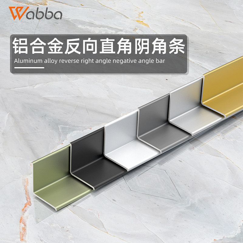 Kutna zaštita od aluminijske legure - Pravi kut, samoljepiva - Wo8