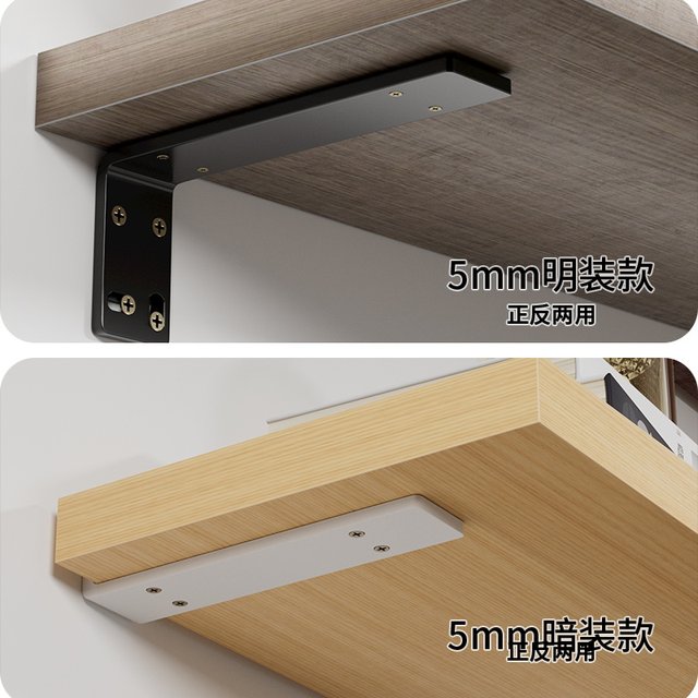 Triangular support frame stainless steel suspended load-bearing bracket ...