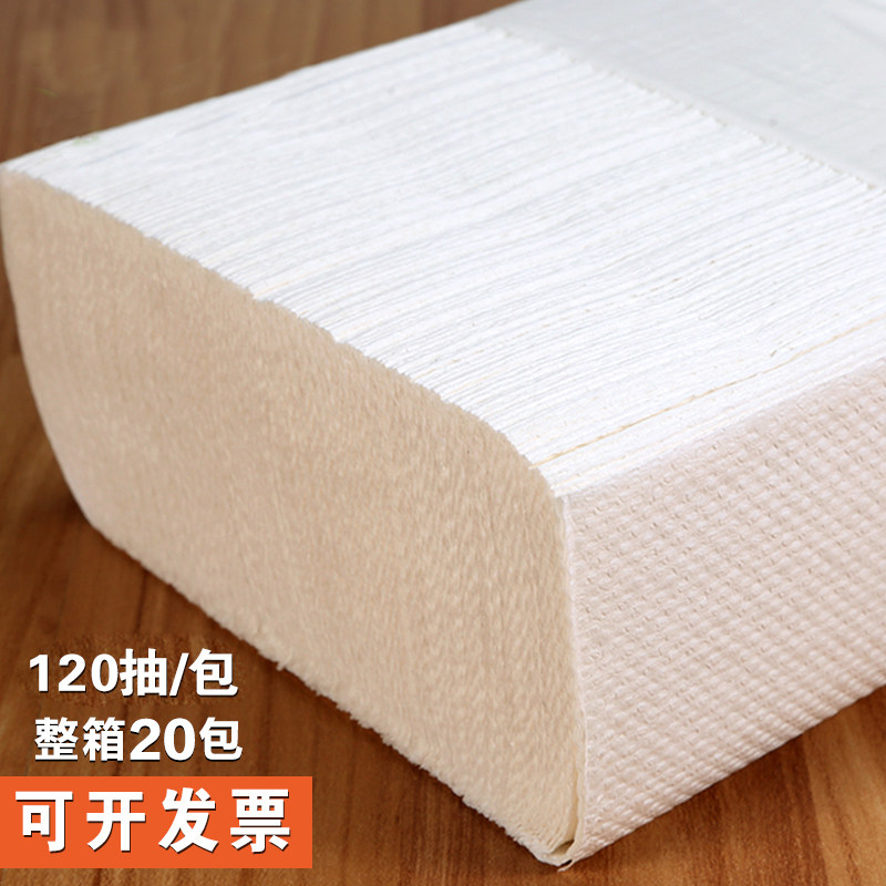 White Woody Fragrance Kitchen Paper - 120 Draw 20-Pack