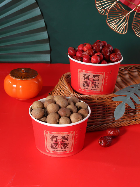 Wedding wedding bowl thick red round paper bowl wedding banquet ...
