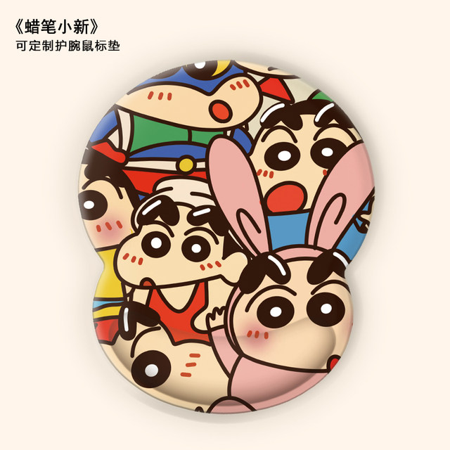 Crayon Shin-chan Mouse Pad Wrist Guard Hand Rest Office Simple Laptop ...