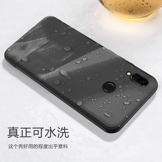 Applicable Huawei Nova3 mobile phone case black matte Nova3 shell anti-fall Paral00 soft silicon ...
