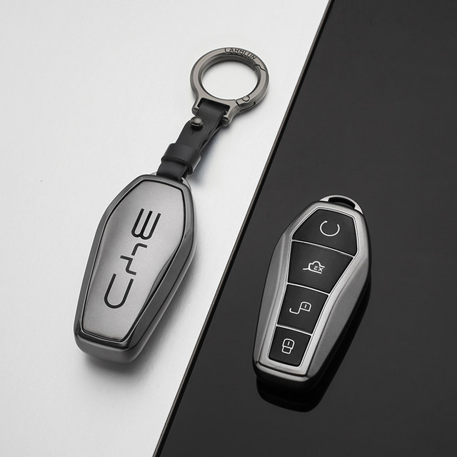 Applicable to BYD key set Qin Yuan PLUS Tang Han DMI Dolphin Destroyer ...