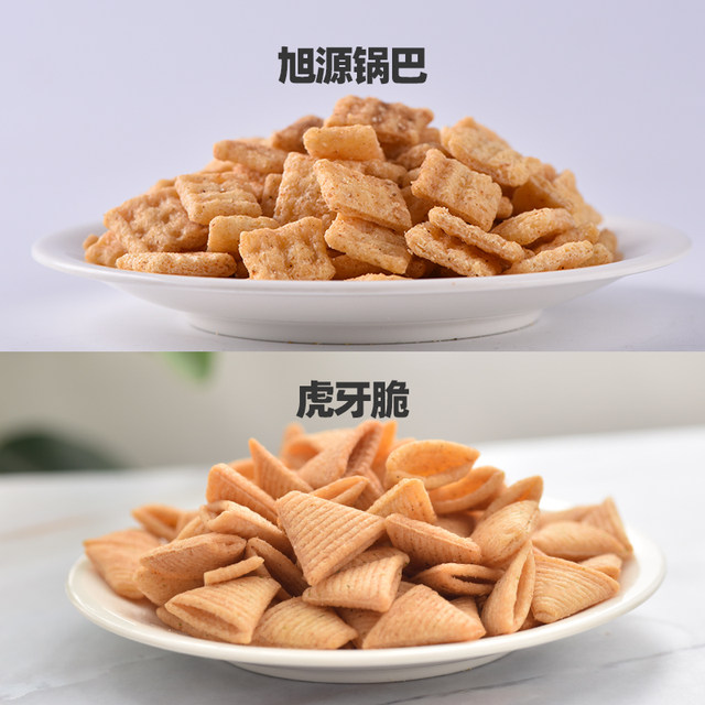 Xuyuan Tiger Tooth Crispy Crispy Crispy Crispy Crispy Crispy Crispy ...