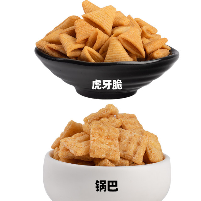Xuyuan Guoba Tiger Tooth Crispy Office Internet Celebrity Foodie to ...