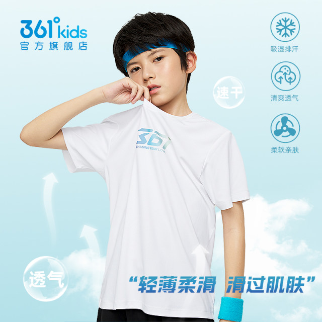 361 degree children's clothing boys short-sleeved summer breathable ...
