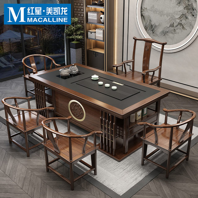 Shengbaiyu Solid Wood Tea Table and Chair Set Office Tea Table Tea Set ...