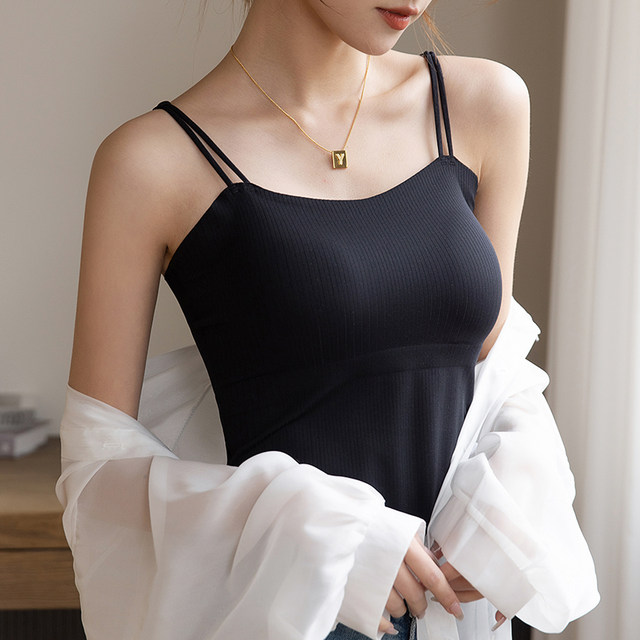 Ice silk camisole women's inner wear with breast pads and beautiful ...