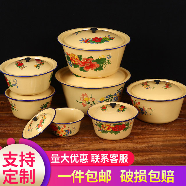 Old-fashioned enamel basin with lid, nostalgic covered basin, fresh ...