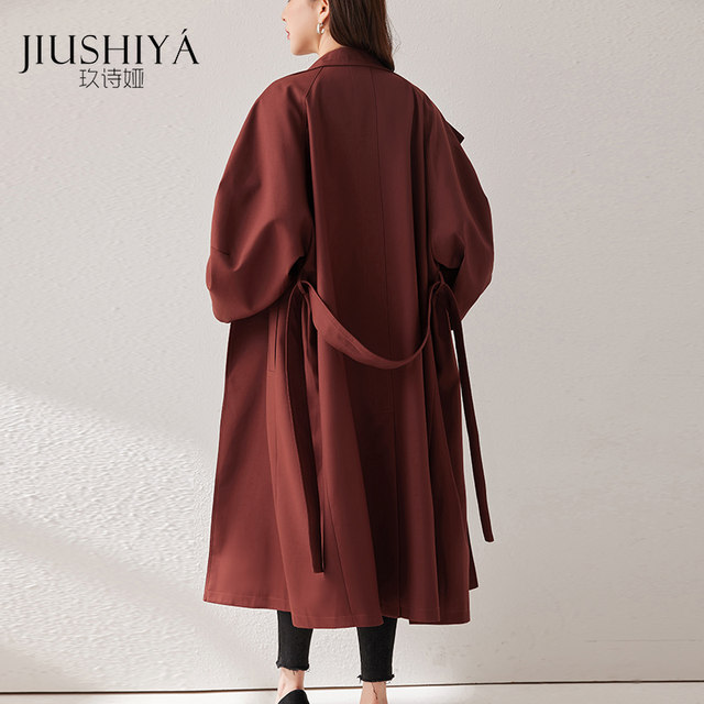 Jiu Shiya orange windbreaker jacket for women 2024 new autumn Korean ...