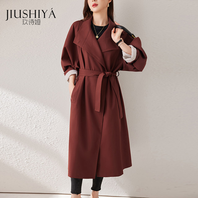 Jiu Shiya orange windbreaker jacket for women 2024 new autumn Korean ...
