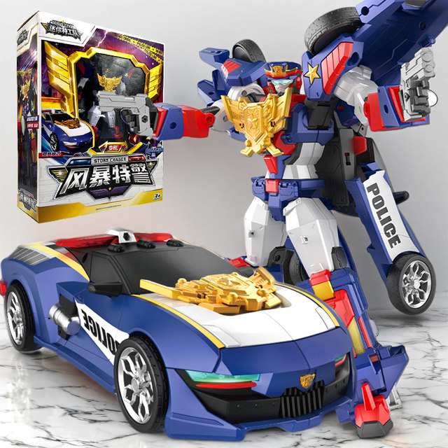 Mini Agent 7 Super Storm Special Police Mech Car Transformed Robot ...