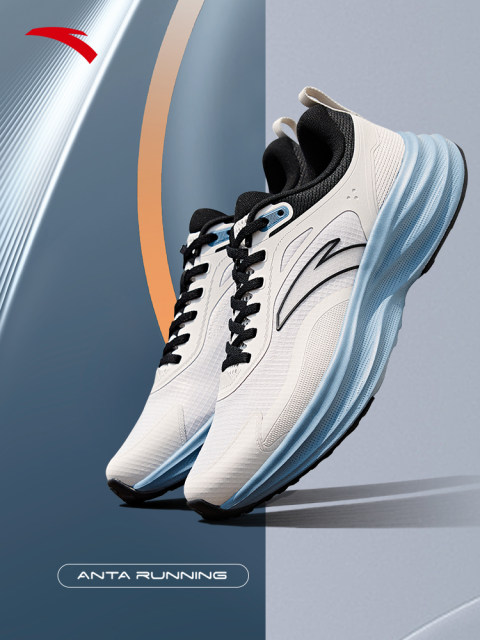 Anta Light Cloud Black Men's Shoes Breathable Dad Running Shoes Men's ...
