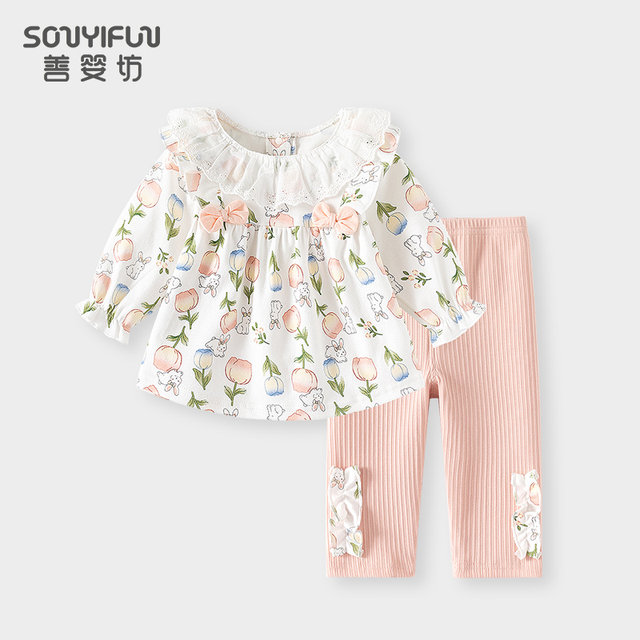 Girls baby spring and autumn clothes girl pure cotton children's ...