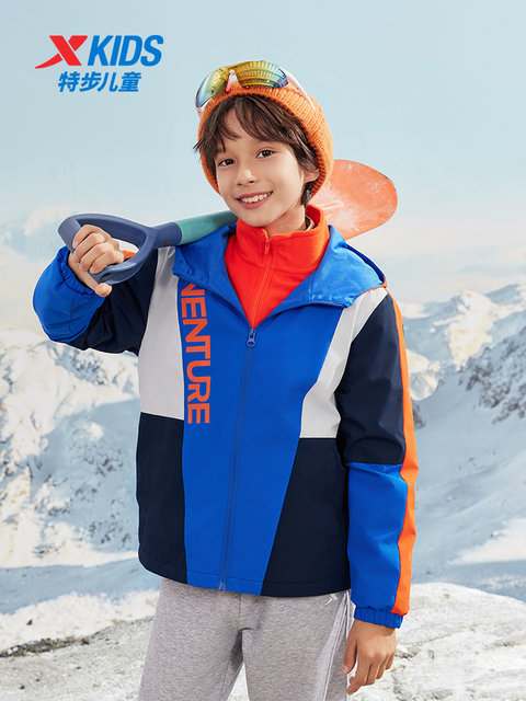 Xtep children's clothing boys' outdoor clothes spring and autumn plus ...