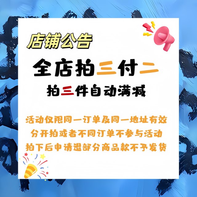 Ono Dinosaur is suitable for Huawei mate60 mobile phone case ...