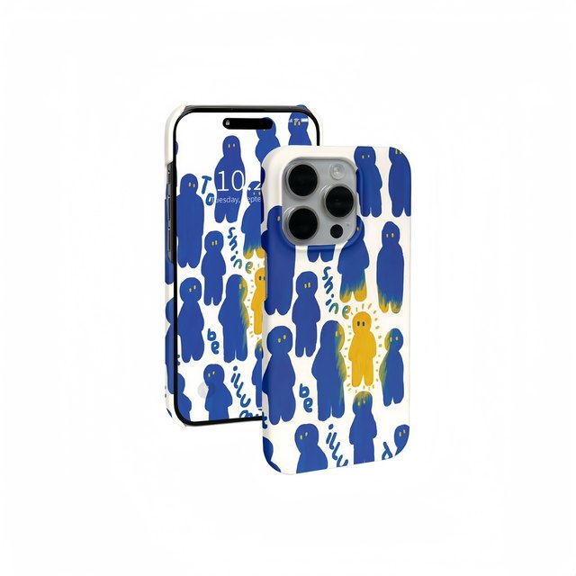 The special glowing one applies to Apple iPhone 15 promax mobile phone ...