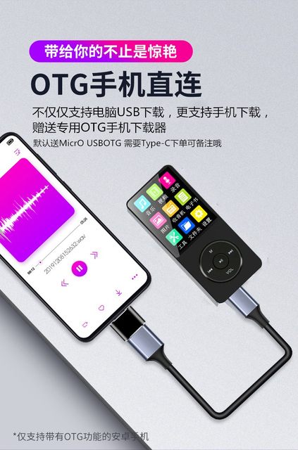 Student version mp3 player Walkman mp4 music English small mp5 plug-in ...