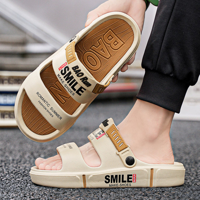 2025 new style of stool-stick couples wear non-slip and wear-resistant ...