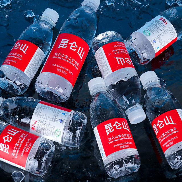 Kunlun Mountain mineral water drinking natural high-end snow mountain ...